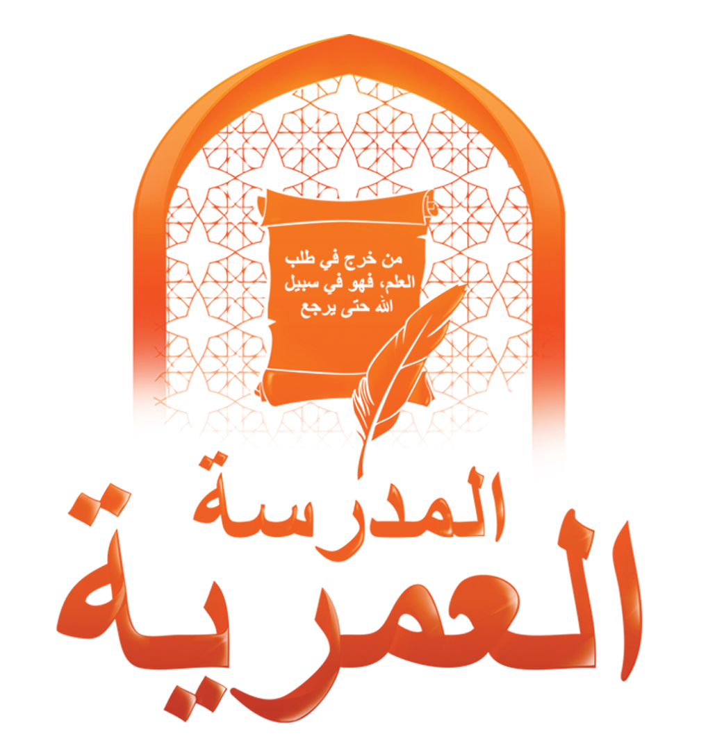 CLIENT SITE | Epsom Design